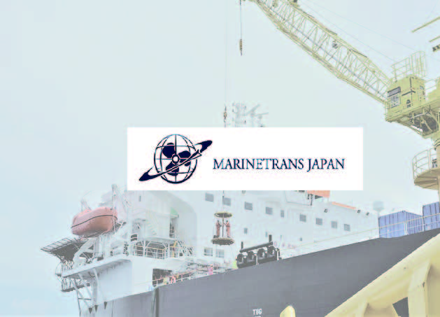 Marinetrans Japan 株式会社様 - 株式会社プラスト